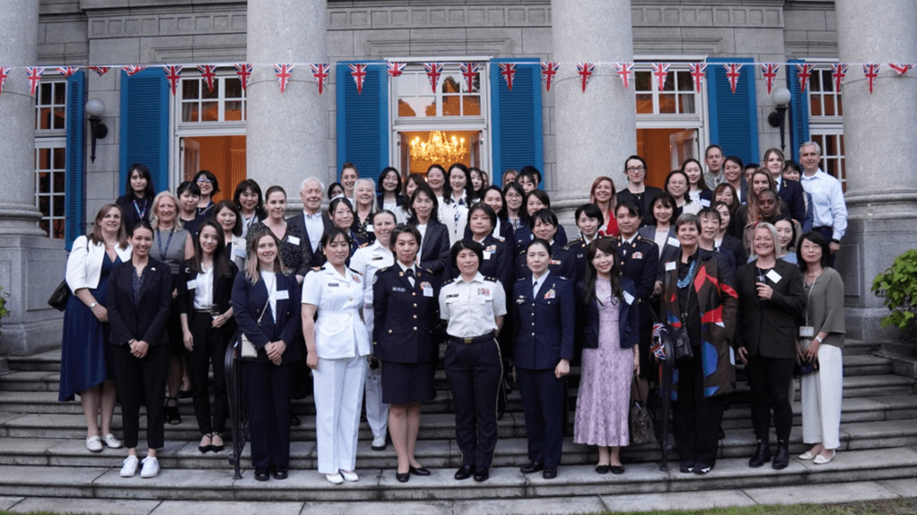 Women in Defense II - ISIC Japan - International Security Industry Council