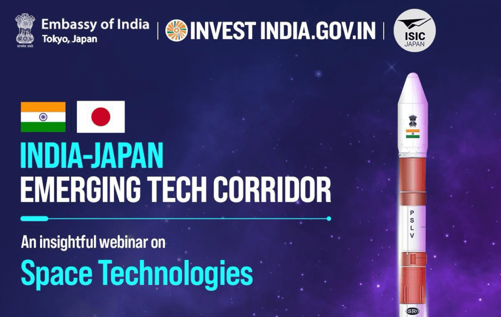 Home - ISIC Japan - International Security Industry Council